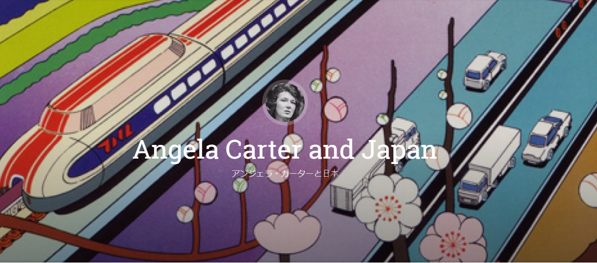 Conference: Angela Carter and Japan – Angela Carter Online